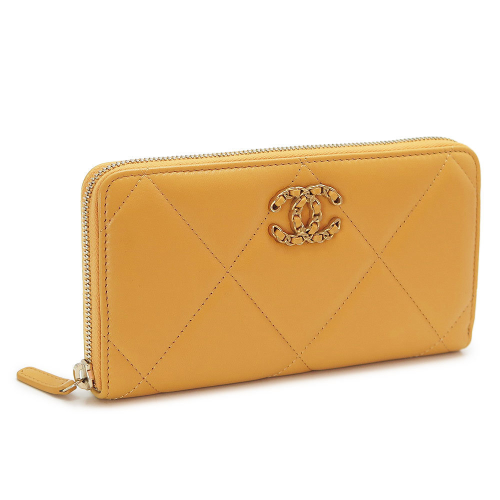 Chanel Long Wallet Matelasse Quilted Yellow - Gem